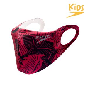 Sports Protection | Speedo Store